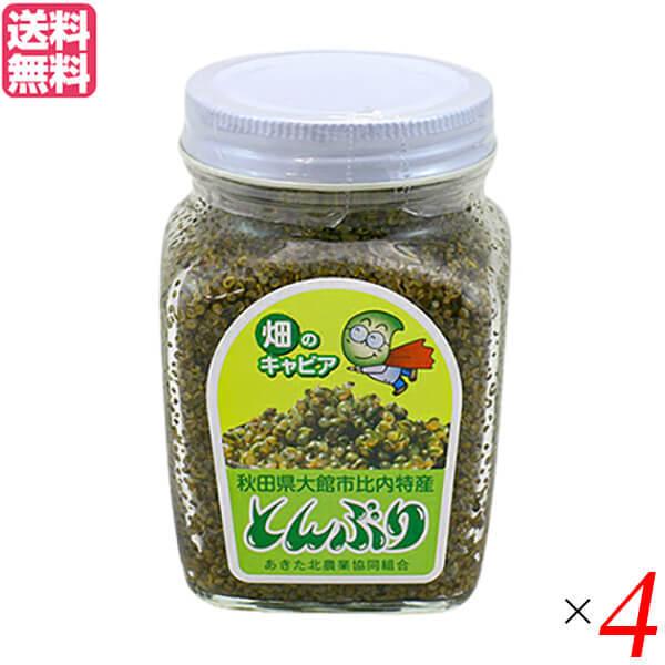 【免責事項】※記載の賞味期限は製造日からの日数です。実際の期日についてはお問い合わせください。※自社サイトと在庫を共有しているためタイミングによっては欠品、お取り寄せ、キャンセルとなる場合がございます。※商品リニューアル等により、パッケージ...