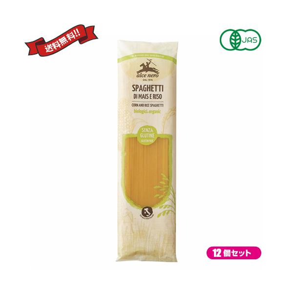 【免責事項】※記載の賞味期限は製造日からの日数です。実際の期日についてはお問い合わせください。※自社サイトと在庫を共有しているためタイミングによっては欠品、お取り寄せ、キャンセルとなる場合がございます。※商品リニューアル等により、パッケージ...