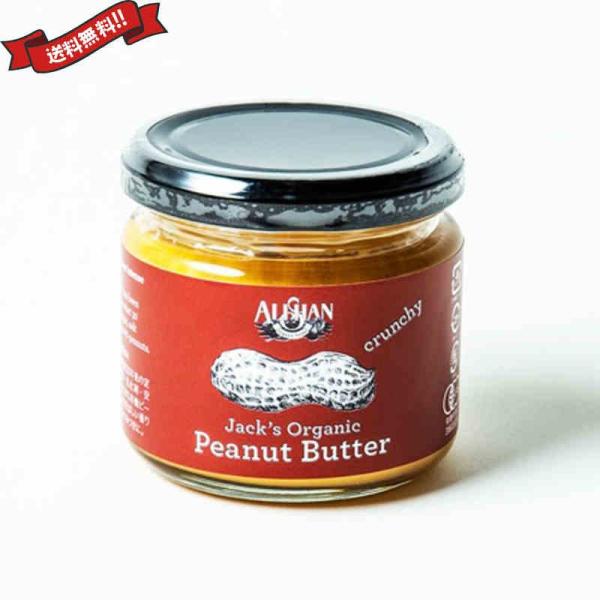 【免責事項】※記載の賞味期限は製造日からの日数です。実際の期日についてはお問い合わせください。※自社サイトと在庫を共有しているためタイミングによっては欠品、お取り寄せ、キャンセルとなる場合がございます。※商品リニューアル等により、パッケージ...