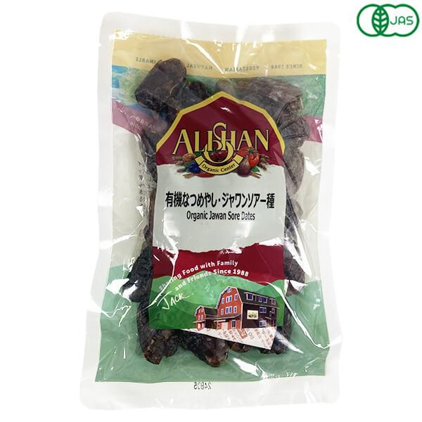 【免責事項】※記載の賞味期限は製造日からの日数です。実際の期日についてはお問い合わせください。※自社サイトと在庫を共有しているためタイミングによっては欠品、お取り寄せ、キャンセルとなる場合がございます。※商品リニューアル等により、パッケージ...