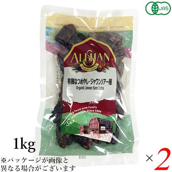 【免責事項】※記載の賞味期限は製造日からの日数です。実際の期日についてはお問い合わせください。※自社サイトと在庫を共有しているためタイミングによっては欠品、お取り寄せ、キャンセルとなる場合がございます。※商品リニューアル等により、パッケージ...