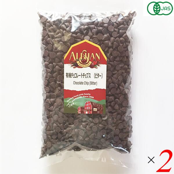 【免責事項】※記載の賞味期限は製造日からの日数です。実際の期日についてはお問い合わせください。※自社サイトと在庫を共有しているためタイミングによっては欠品、お取り寄せ、キャンセルとなる場合がございます。※商品リニューアル等により、パッケージ...