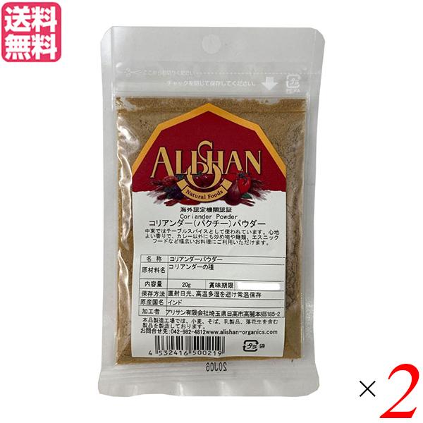 【免責事項】※記載の賞味期限は製造日からの日数です。実際の期日についてはお問い合わせください。※自社サイトと在庫を共有しているためタイミングによっては欠品、お取り寄せ、キャンセルとなる場合がございます。※商品リニューアル等により、パッケージ...