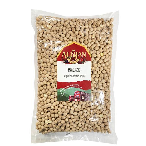 【免責事項】※記載の賞味期限は製造日からの日数です。実際の期日についてはお問い合わせください。※自社サイトと在庫を共有しているためタイミングによっては欠品、お取り寄せ、キャンセルとなる場合がございます。※商品リニューアル等により、パッケージ...