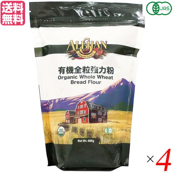 【免責事項】※記載の賞味期限は製造日からの日数です。実際の期日についてはお問い合わせください。※自社サイトと在庫を共有しているためタイミングによっては欠品、お取り寄せ、キャンセルとなる場合がございます。※商品リニューアル等により、パッケージ...