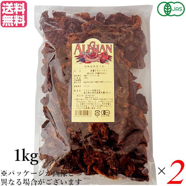 【免責事項】※記載の賞味期限は製造日からの日数です。実際の期日についてはお問い合わせください。※自社サイトと在庫を共有しているためタイミングによっては欠品、お取り寄せ、キャンセルとなる場合がございます。※商品リニューアル等により、パッケージ...