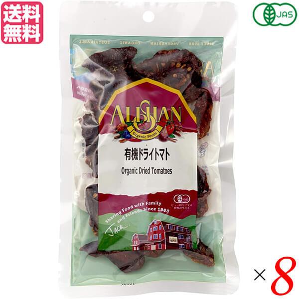 【免責事項】※記載の賞味期限は製造日からの日数です。実際の期日についてはお問い合わせください。※自社サイトと在庫を共有しているためタイミングによっては欠品、お取り寄せ、キャンセルとなる場合がございます。※商品リニューアル等により、パッケージ...