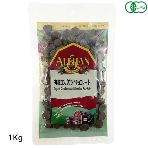 【免責事項】※記載の賞味期限は製造日からの日数です。実際の期日についてはお問い合わせください。※自社サイトと在庫を共有しているためタイミングによっては欠品、お取り寄せ、キャンセルとなる場合がございます。※商品リニューアル等により、パッケージ...