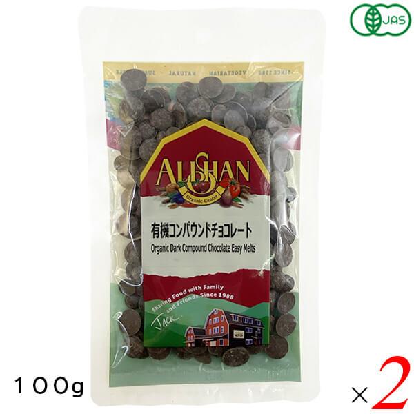 【免責事項】※記載の賞味期限は製造日からの日数です。実際の期日についてはお問い合わせください。※自社サイトと在庫を共有しているためタイミングによっては欠品、お取り寄せ、キャンセルとなる場合がございます。※商品リニューアル等により、パッケージ...
