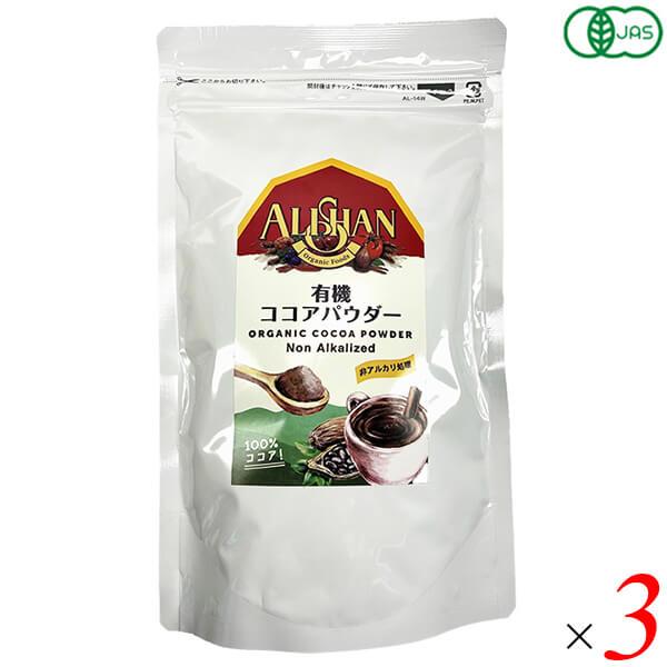 【免責事項】※記載の賞味期限は製造日からの日数です。実際の期日についてはお問い合わせください。※自社サイトと在庫を共有しているためタイミングによっては欠品、お取り寄せ、キャンセルとなる場合がございます。※商品リニューアル等により、パッケージ...