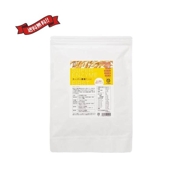 【免責事項】※記載の賞味期限は製造日からの日数です。実際の期日についてはお問い合わせください。※自社サイトと在庫を共有しているためタイミングによっては欠品、お取り寄せ、キャンセルとなる場合がございます。※商品リニューアル等により、パッケージ...