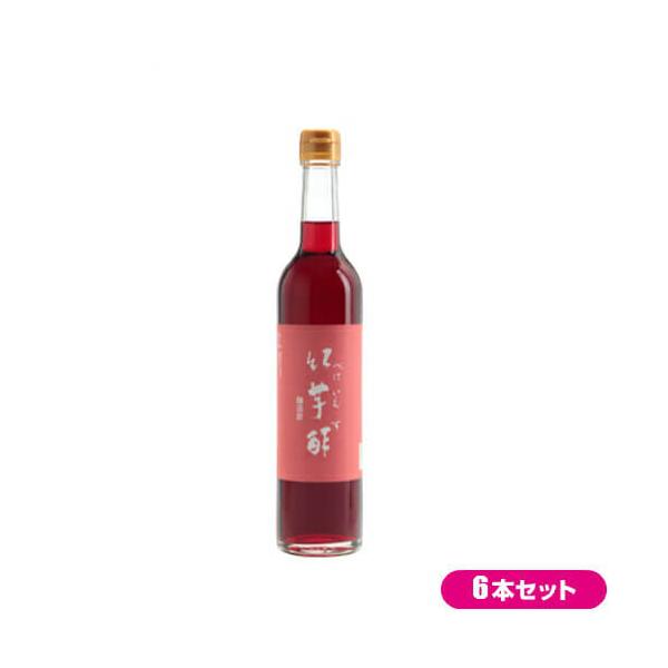 【免責事項】※記載の賞味期限は製造日からの日数です。実際の期日についてはお問い合わせください。※自社サイトと在庫を共有しているためタイミングによっては欠品、お取り寄せ、キャンセルとなる場合がございます。※商品リニューアル等により、パッケージ...