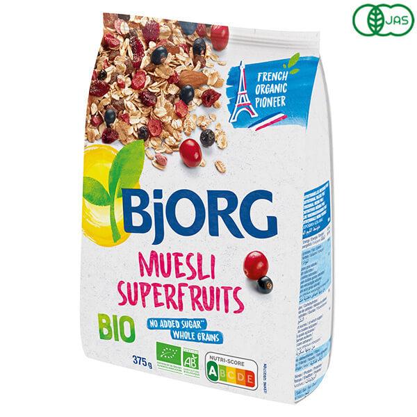 【免責事項】※記載の賞味期限は製造日からの日数です。実際の期日についてはお問い合わせください。※自社サイトと在庫を共有しているためタイミングによっては欠品、お取り寄せ、キャンセルとなる場合がございます。※商品リニューアル等により、パッケージ...