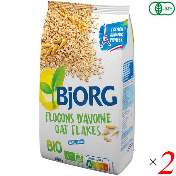 【免責事項】※記載の賞味期限は製造日からの日数です。実際の期日についてはお問い合わせください。※自社サイトと在庫を共有しているためタイミングによっては欠品、お取り寄せ、キャンセルとなる場合がございます。※商品リニューアル等により、パッケージ...