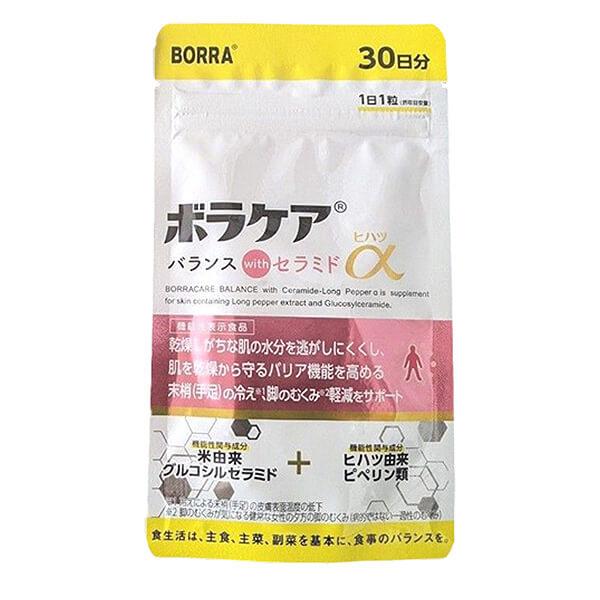 【免責事項】※記載の賞味期限は製造日からの日数です。実際の期日についてはお問い合わせください。※自社サイトと在庫を共有しているためタイミングによっては欠品、お取り寄せ、キャンセルとなる場合がございます。※商品リニューアル等により、パッケージ...