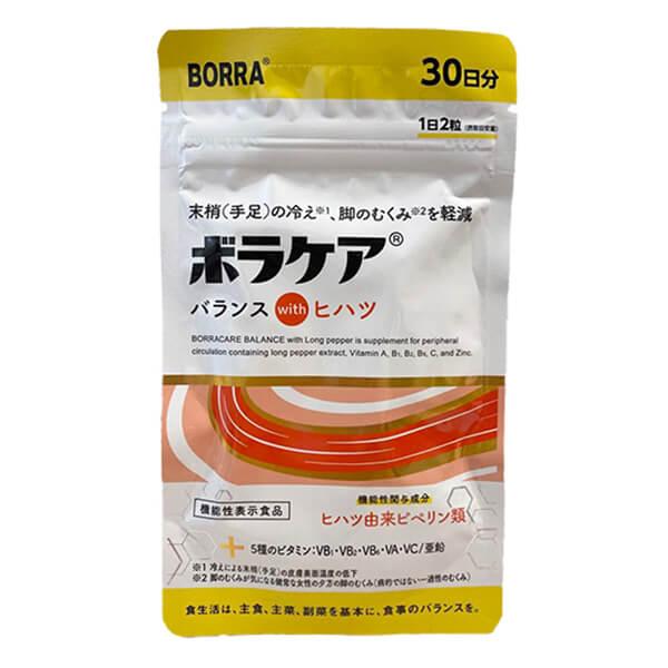 【免責事項】※記載の賞味期限は製造日からの日数です。実際の期日についてはお問い合わせください。※自社サイトと在庫を共有しているためタイミングによっては欠品、お取り寄せ、キャンセルとなる場合がございます。※商品リニューアル等により、パッケージ...