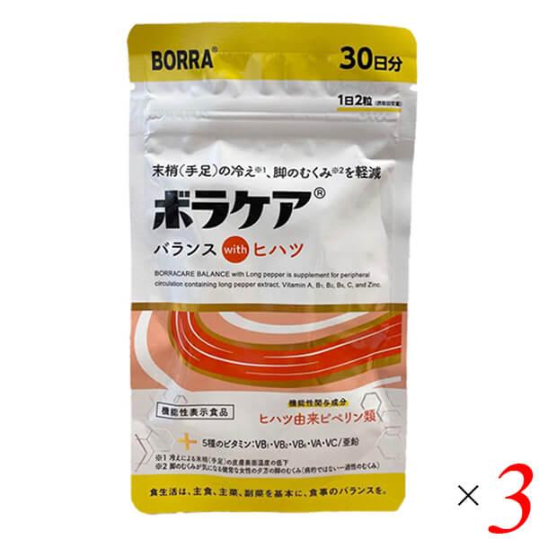 【免責事項】※記載の賞味期限は製造日からの日数です。実際の期日についてはお問い合わせください。※自社サイトと在庫を共有しているためタイミングによっては欠品、お取り寄せ、キャンセルとなる場合がございます。※商品リニューアル等により、パッケージ...