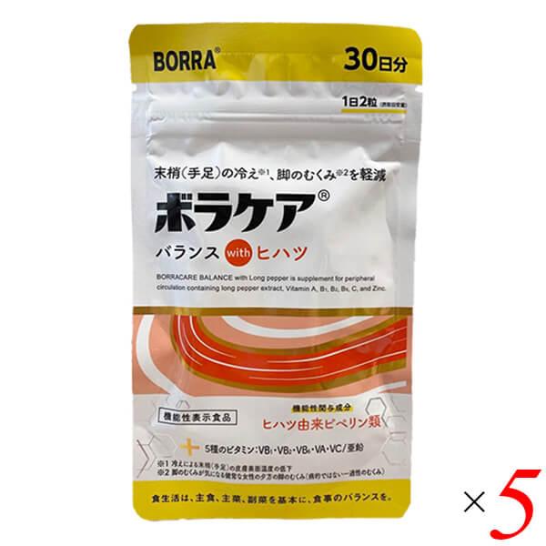 【免責事項】※記載の賞味期限は製造日からの日数です。実際の期日についてはお問い合わせください。※自社サイトと在庫を共有しているためタイミングによっては欠品、お取り寄せ、キャンセルとなる場合がございます。※商品リニューアル等により、パッケージ...