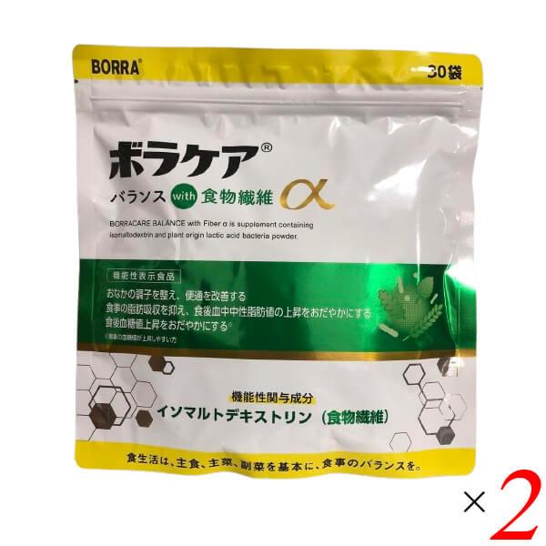 【免責事項】※記載の賞味期限は製造日からの日数です。実際の期日についてはお問い合わせください。※自社サイトと在庫を共有しているためタイミングによっては欠品、お取り寄せ、キャンセルとなる場合がございます。※商品リニューアル等により、パッケージ...