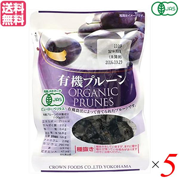 【免責事項】※記載の賞味期限は製造日からの日数です。実際の期日についてはお問い合わせください。※自社サイトと在庫を共有しているためタイミングによっては欠品、お取り寄せ、キャンセルとなる場合がございます。※商品リニューアル等により、パッケージ...