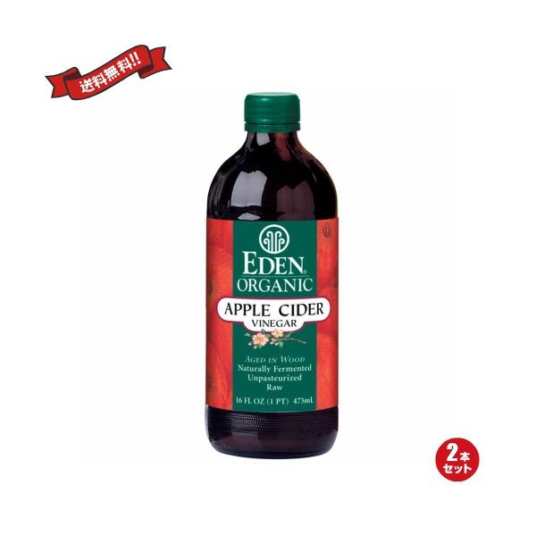 【免責事項】※記載の賞味期限は製造日からの日数です。実際の期日についてはお問い合わせください。※自社サイトと在庫を共有しているためタイミングによっては欠品、お取り寄せ、キャンセルとなる場合がございます。※商品リニューアル等により、パッケージ...