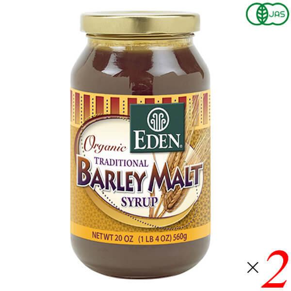 【免責事項】※記載の賞味期限は製造日からの日数です。実際の期日についてはお問い合わせください。※自社サイトと在庫を共有しているためタイミングによっては欠品、お取り寄せ、キャンセルとなる場合がございます。※商品リニューアル等により、パッケージ...
