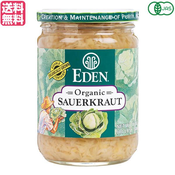 【免責事項】※記載の賞味期限は製造日からの日数です。実際の期日についてはお問い合わせください。※自社サイトと在庫を共有しているためタイミングによっては欠品、お取り寄せ、キャンセルとなる場合がございます。※商品リニューアル等により、パッケージ...