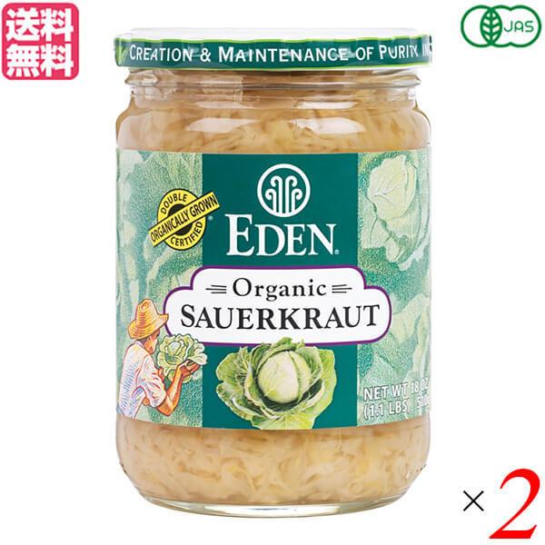 【免責事項】※記載の賞味期限は製造日からの日数です。実際の期日についてはお問い合わせください。※自社サイトと在庫を共有しているためタイミングによっては欠品、お取り寄せ、キャンセルとなる場合がございます。※商品リニューアル等により、パッケージ...