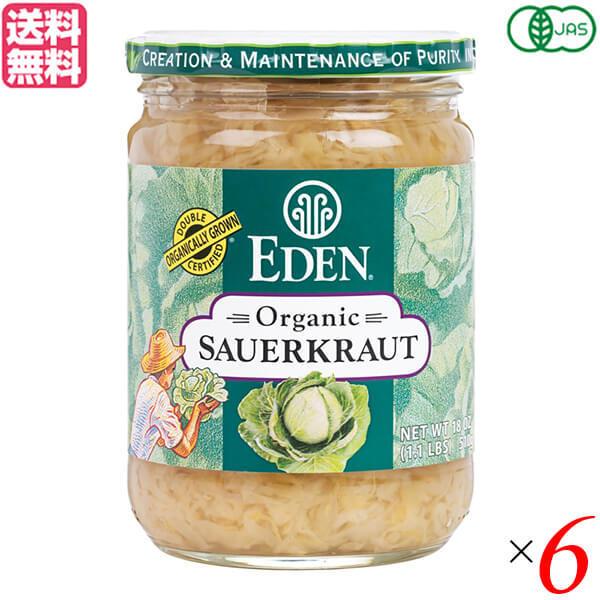 【免責事項】※記載の賞味期限は製造日からの日数です。実際の期日についてはお問い合わせください。※自社サイトと在庫を共有しているためタイミングによっては欠品、お取り寄せ、キャンセルとなる場合がございます。※商品リニューアル等により、パッケージ...