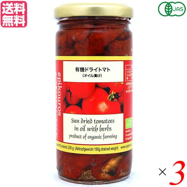 【免責事項】※記載の賞味期限は製造日からの日数です。実際の期日についてはお問い合わせください。※自社サイトと在庫を共有しているためタイミングによっては欠品、お取り寄せ、キャンセルとなる場合がございます。※商品リニューアル等により、パッケージ...