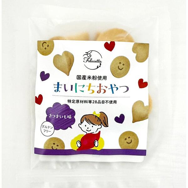 【免責事項】※記載の賞味期限は製造日からの日数です。実際の期日についてはお問い合わせください。※自社サイトと在庫を共有しているためタイミングによっては欠品、お取り寄せ、キャンセルとなる場合がございます。※商品リニューアル等により、パッケージ...