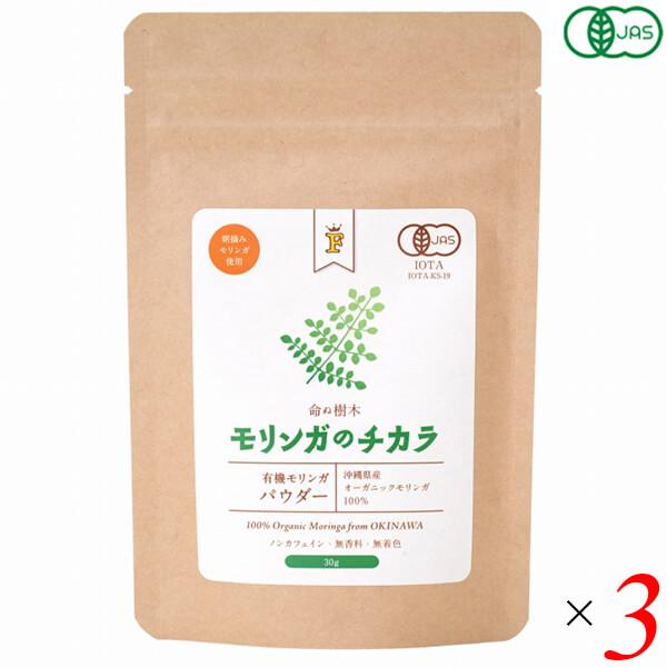 【免責事項】※記載の賞味期限は製造日からの日数です。実際の期日についてはお問い合わせください。※自社サイトと在庫を共有しているためタイミングによっては欠品、お取り寄せ、キャンセルとなる場合がございます。※商品リニューアル等により、パッケージ...