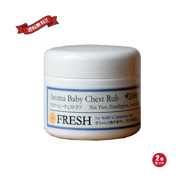 【免責事項】※記載の賞味期限は製造日からの日数です。実際の期日についてはお問い合わせください。※自社サイトと在庫を共有しているためタイミングによっては欠品、お取り寄せ、キャンセルとなる場合がございます。※商品リニューアル等により、パッケージ...