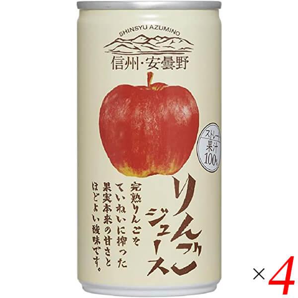 【免責事項】※記載の賞味期限は製造日からの日数です。実際の期日についてはお問い合わせください。※自社サイトと在庫を共有しているためタイミングによっては欠品、お取り寄せ、キャンセルとなる場合がございます。※商品リニューアル等により、パッケージ...