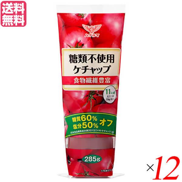 【免責事項】※記載の賞味期限は製造日からの日数です。実際の期日についてはお問い合わせください。※自社サイトと在庫を共有しているためタイミングによっては欠品、お取り寄せ、キャンセルとなる場合がございます。※商品リニューアル等により、パッケージ...