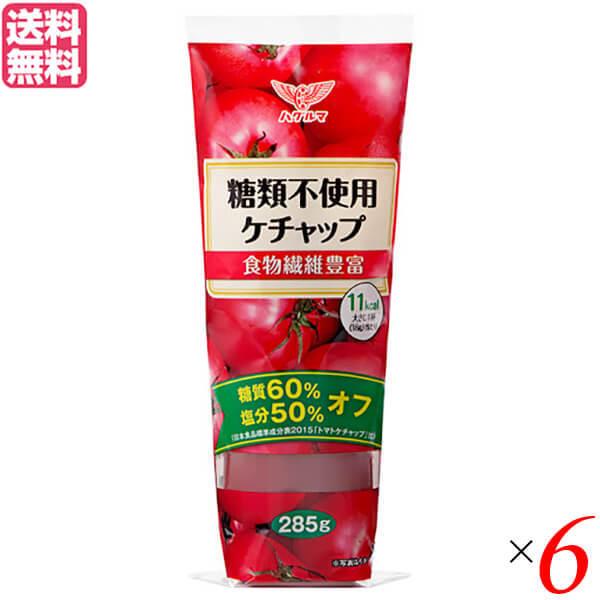 【免責事項】※記載の賞味期限は製造日からの日数です。実際の期日についてはお問い合わせください。※自社サイトと在庫を共有しているためタイミングによっては欠品、お取り寄せ、キャンセルとなる場合がございます。※商品リニューアル等により、パッケージ...