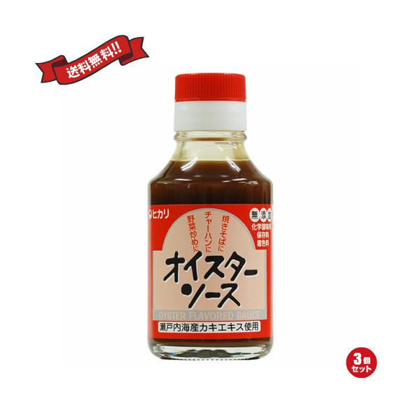 【免責事項】※記載の賞味期限は製造日からの日数です。実際の期日についてはお問い合わせください。※自社サイトと在庫を共有しているためタイミングによっては欠品、お取り寄せ、キャンセルとなる場合がございます。※商品リニューアル等により、パッケージ...
