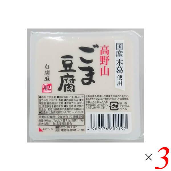 【免責事項】※記載の賞味期限は製造日からの日数です。実際の期日についてはお問い合わせください。※自社サイトと在庫を共有しているためタイミングによっては欠品、お取り寄せ、キャンセルとなる場合がございます。※商品リニューアル等により、パッケージ...
