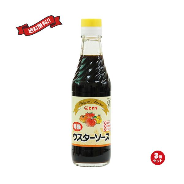 【免責事項】※記載の賞味期限は製造日からの日数です。実際の期日についてはお問い合わせください。※自社サイトと在庫を共有しているためタイミングによっては欠品、お取り寄せ、キャンセルとなる場合がございます。※商品リニューアル等により、パッケージ...