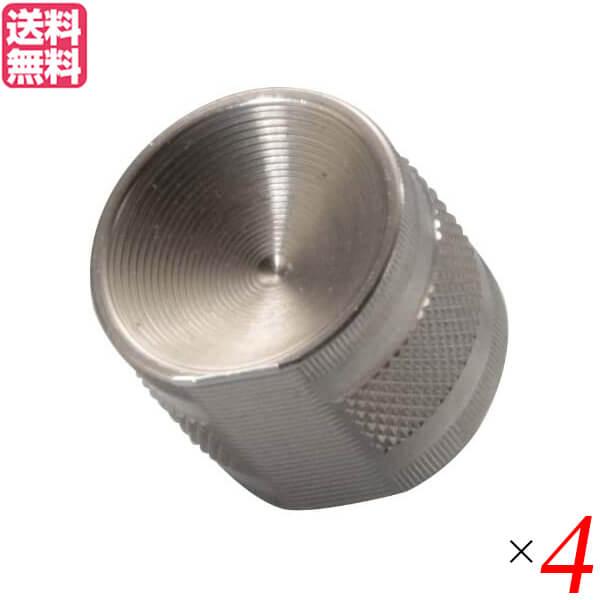 【免責事項】※記載の賞味期限は製造日からの日数です。実際の期日についてはお問い合わせください。※自社サイトと在庫を共有しているためタイミングによっては欠品、お取り寄せ、キャンセルとなる場合がございます。※商品リニューアル等により、パッケージ...