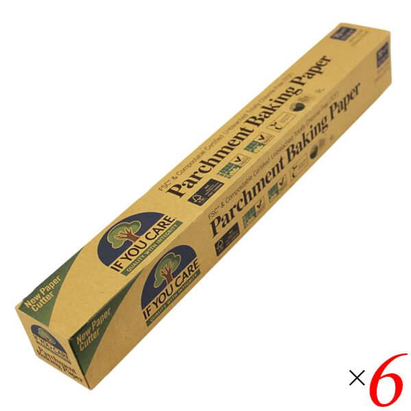 【免責事項】※記載の賞味期限は製造日からの日数です。実際の期日についてはお問い合わせください。※自社サイトと在庫を共有しているためタイミングによっては欠品、お取り寄せ、キャンセルとなる場合がございます。※商品リニューアル等により、パッケージ...