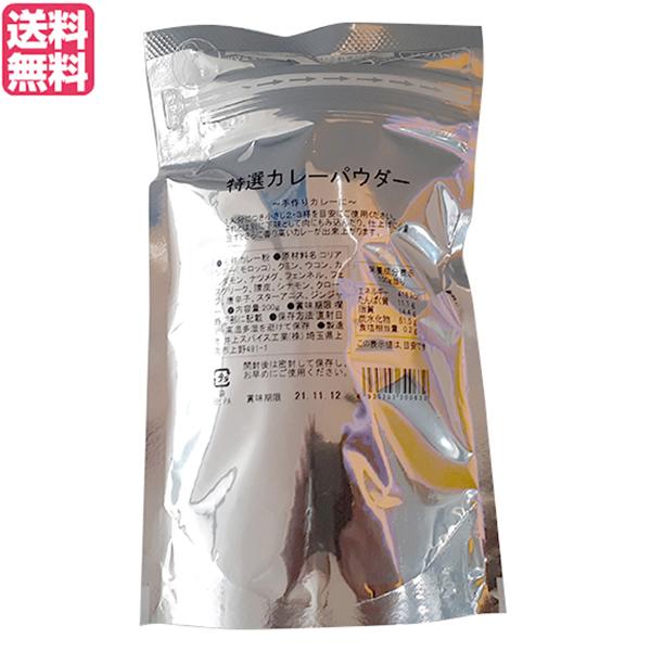 【免責事項】※記載の賞味期限は製造日からの日数です。実際の期日についてはお問い合わせください。※自社サイトと在庫を共有しているためタイミングによっては欠品、お取り寄せ、キャンセルとなる場合がございます。※商品リニューアル等により、パッケージ...