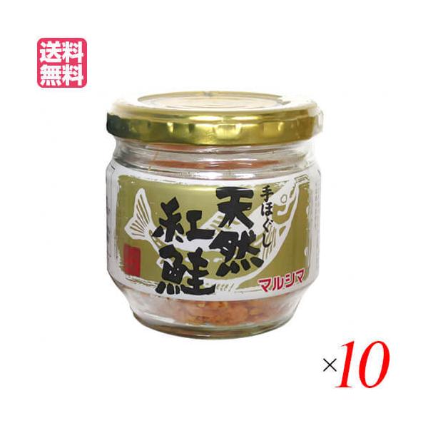 【免責事項】※記載の賞味期限は製造日からの日数です。実際の期日についてはお問い合わせください。※自社サイトと在庫を共有しているためタイミングによっては欠品、お取り寄せ、キャンセルとなる場合がございます。※商品リニューアル等により、パッケージ...