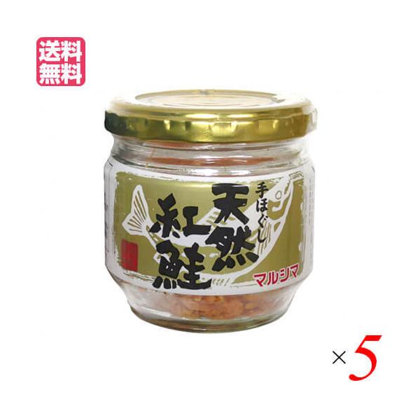 【免責事項】※記載の賞味期限は製造日からの日数です。実際の期日についてはお問い合わせください。※自社サイトと在庫を共有しているためタイミングによっては欠品、お取り寄せ、キャンセルとなる場合がございます。※商品リニューアル等により、パッケージ...