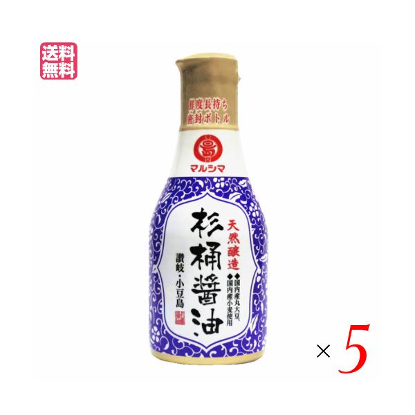 【免責事項】※記載の賞味期限は製造日からの日数です。実際の期日についてはお問い合わせください。※自社サイトと在庫を共有しているためタイミングによっては欠品、お取り寄せ、キャンセルとなる場合がございます。※商品リニューアル等により、パッケージ...