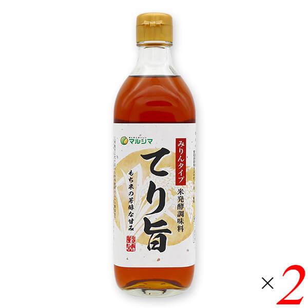 【免責事項】※記載の賞味期限は製造日からの日数です。実際の期日についてはお問い合わせください。※自社サイトと在庫を共有しているためタイミングによっては欠品、お取り寄せ、キャンセルとなる場合がございます。※商品リニューアル等により、パッケージ...