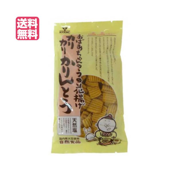 【免責事項】※記載の賞味期限は製造日からの日数です。実際の期日についてはお問い合わせください。※自社サイトと在庫を共有しているためタイミングによっては欠品、お取り寄せ、キャンセルとなる場合がございます。※商品リニューアル等により、パッケージ...