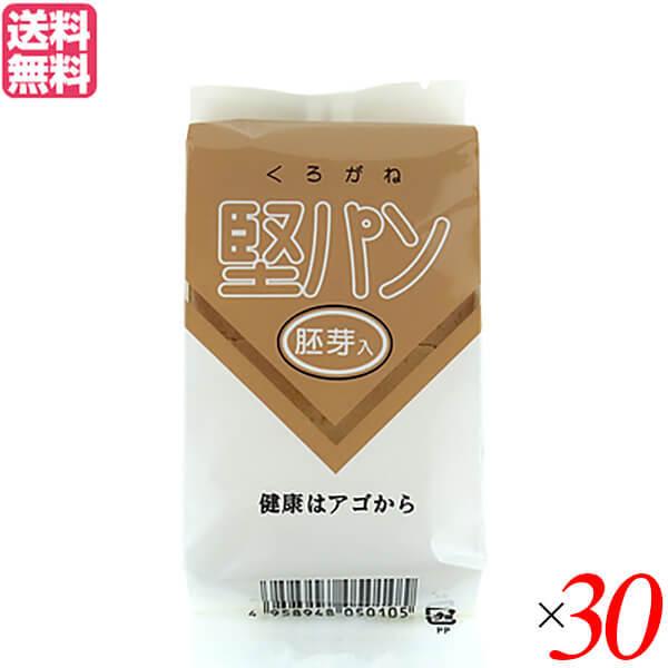 【免責事項】※記載の賞味期限は製造日からの日数です。実際の期日についてはお問い合わせください。※自社サイトと在庫を共有しているためタイミングによっては欠品、お取り寄せ、キャンセルとなる場合がございます。※商品リニューアル等により、パッケージ...