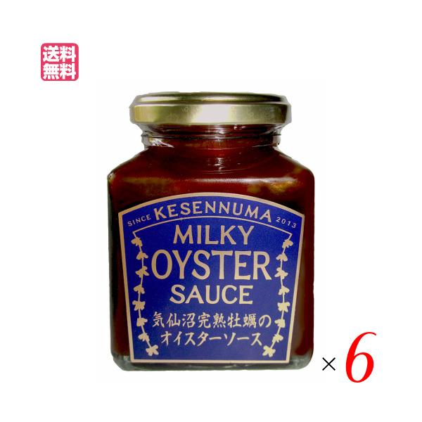 【免責事項】※記載の賞味期限は製造日からの日数です。実際の期日についてはお問い合わせください。※自社サイトと在庫を共有しているためタイミングによっては欠品、お取り寄せ、キャンセルとなる場合がございます。※商品リニューアル等により、パッケージ...
