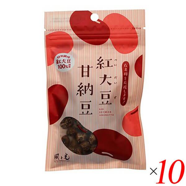 【免責事項】※記載の賞味期限は製造日からの日数です。実際の期日についてはお問い合わせください。※自社サイトと在庫を共有しているためタイミングによっては欠品、お取り寄せ、キャンセルとなる場合がございます。※商品リニューアル等により、パッケージ...